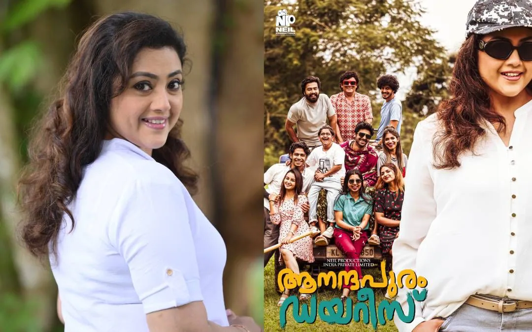 നടി മീന വീണ്ടും മലയാളത്തിലേക്ക് തിരിച്ചെത്തുന്നു. - Kerala Hunt
